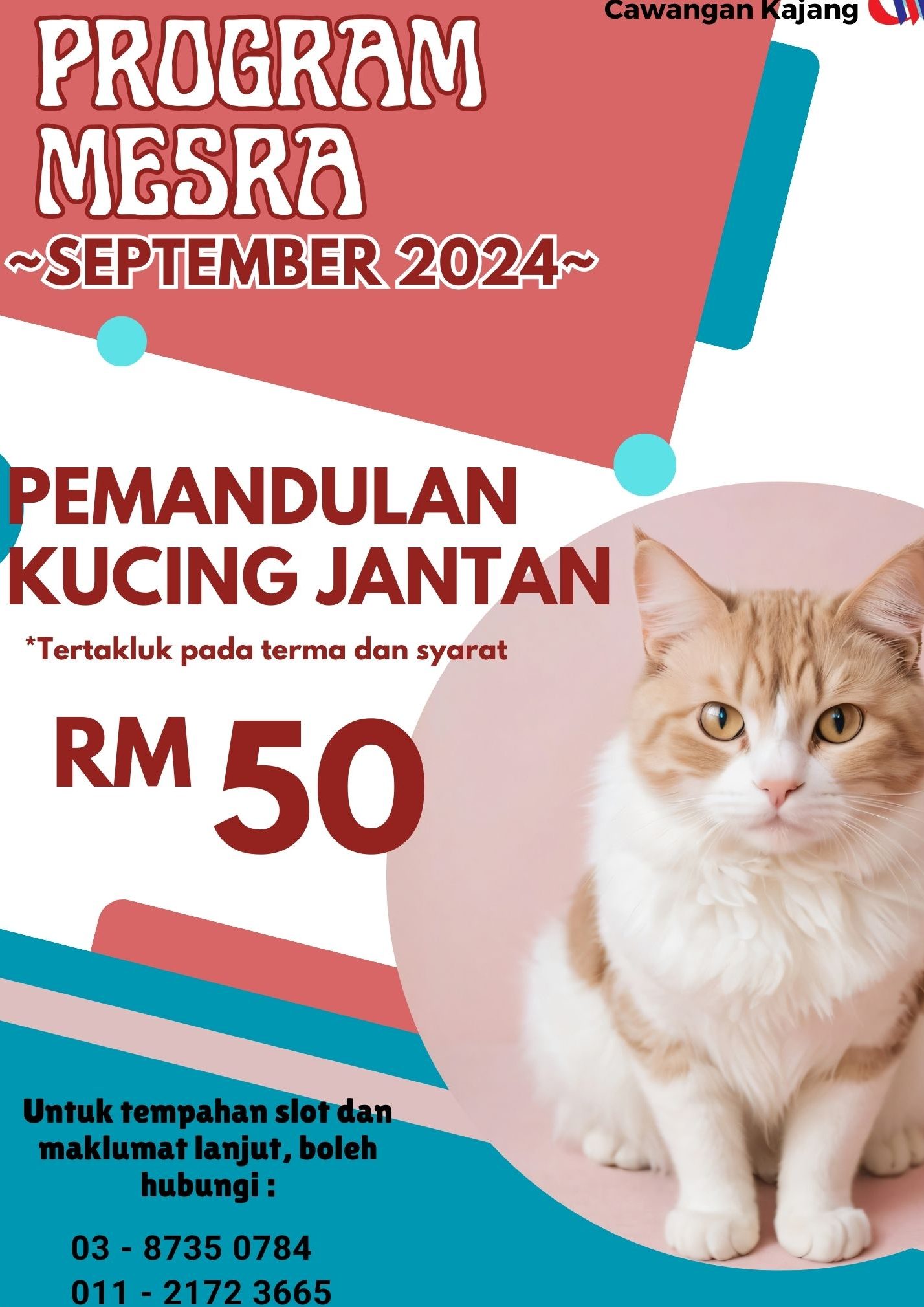 Klinik Haiwan Mesra & Pet Shop (Mesra Petshop)