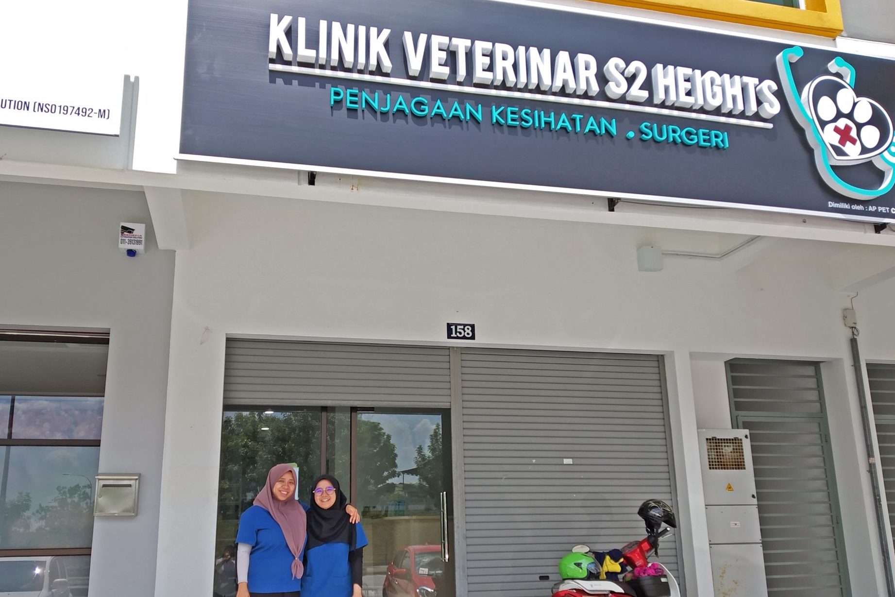 Klinik Haiwan S2