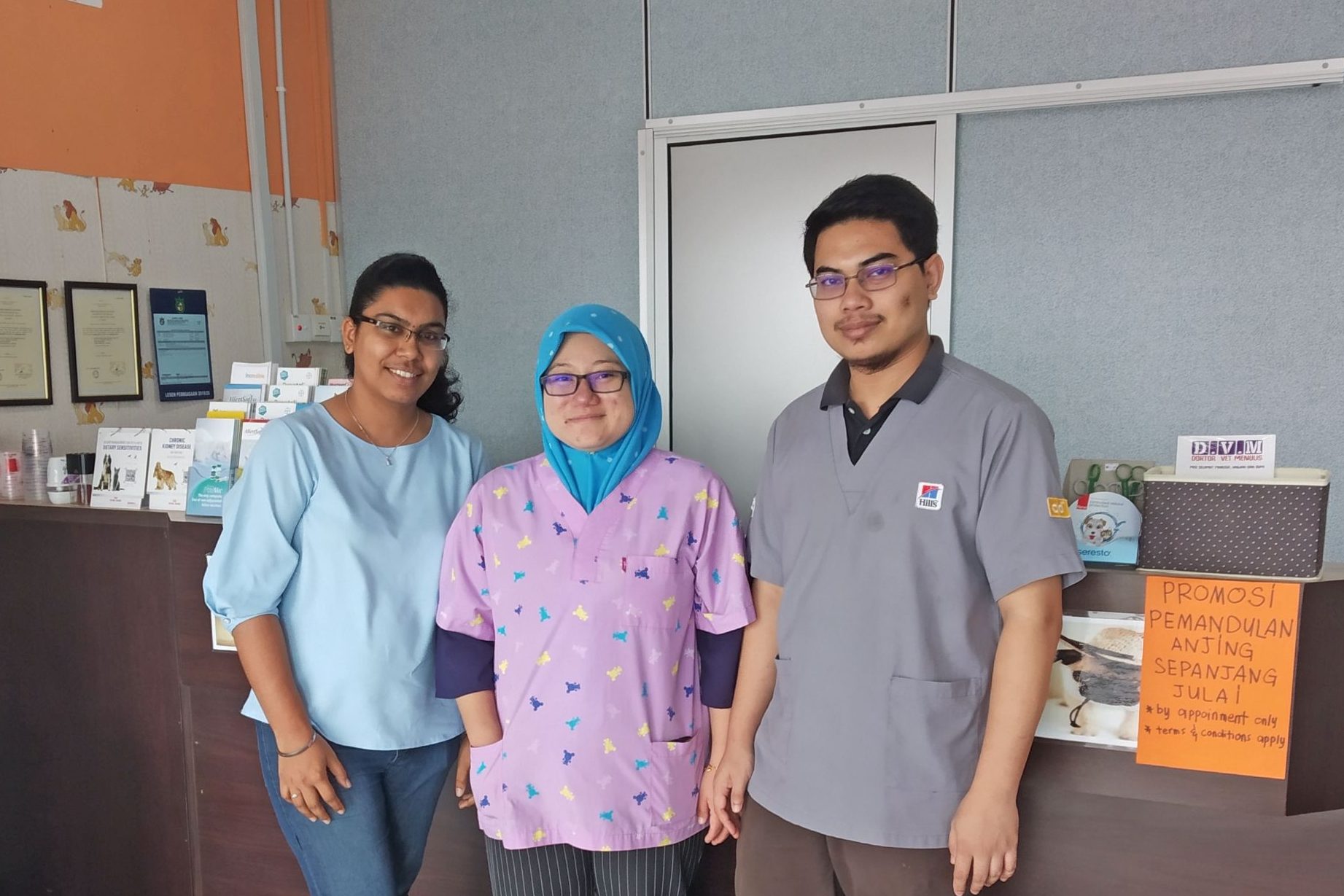 Klinik Haiwan & Surgeri Jerantut