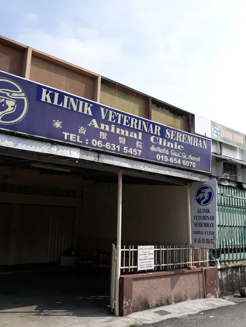 Klinik Veterinar Seremban Dr Paul
