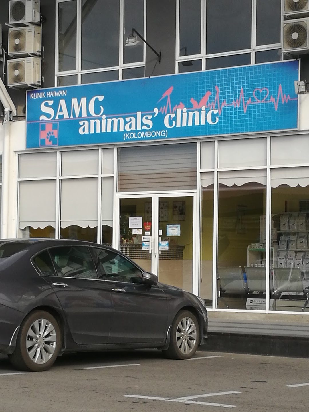 SAMC Animals Centre (Kolombong)